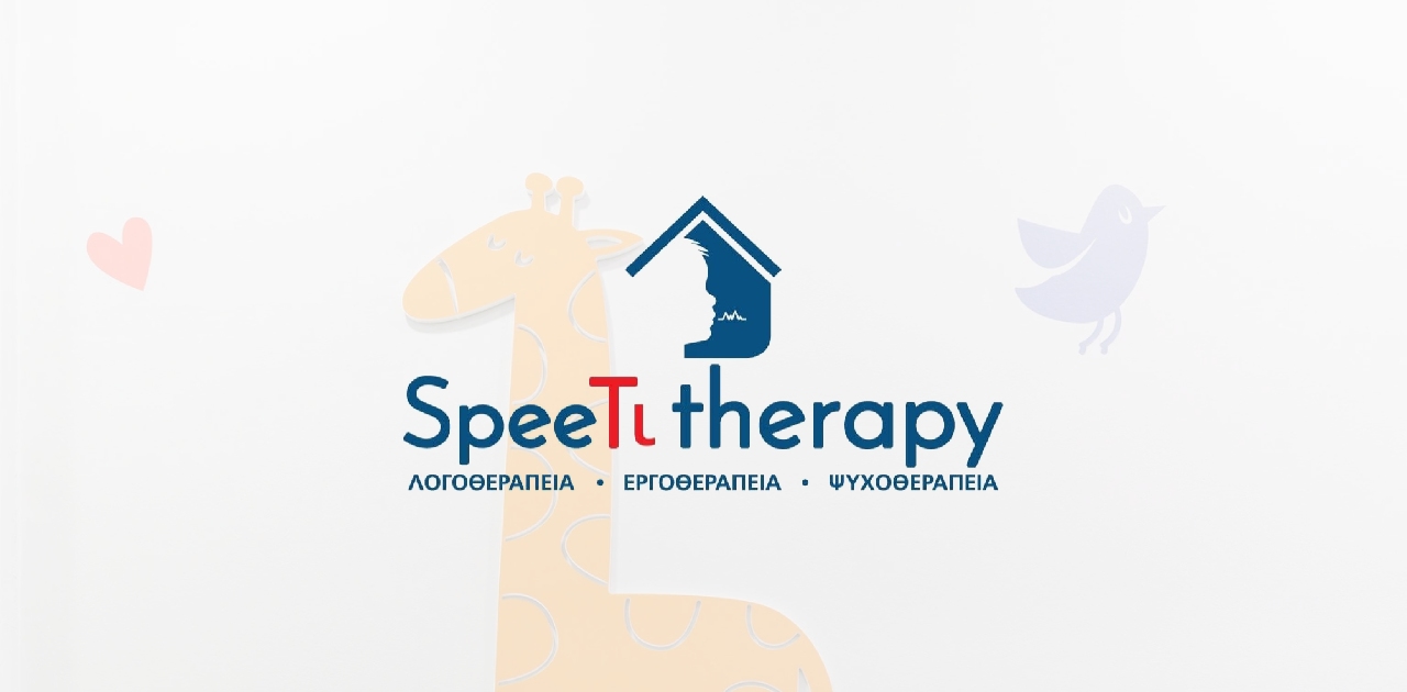Speeti Therapy - Λογοθεραπεία - Εργοθεραπεία - Ψυχοθεραπεία
